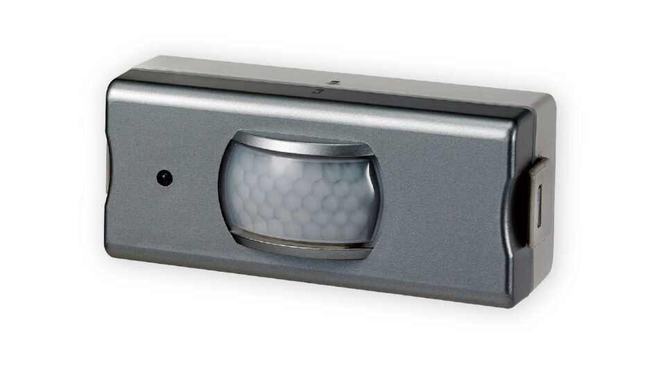 人感センサー | 介護用品の「e伝之介くんストア」