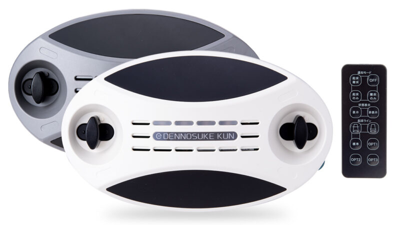 e伝之介くん本体 | 介護用品の「e伝之介くんストア」